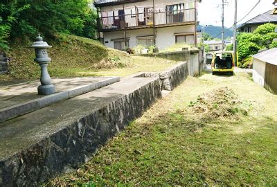 生活総合支援 有限会社栗栖建設