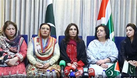 Three More Women Politicians Quit Pti Join Ipp