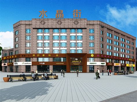 淄博沿街商铺装修设计 淄博步行街店铺装修设计 集简设计 站酷zcool