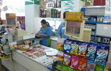2023全家便利店 中天湖畔店 购物攻略 苏州全家便利店 中天湖畔店 购物中心推荐 点评 电话 地址 【去哪儿攻略】