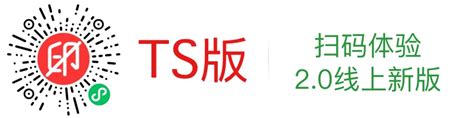 快速上手 uni simple router