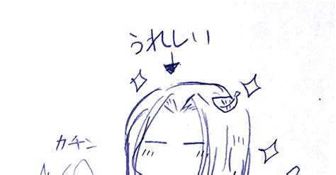 落書き Dqらくがき（シリーズごちゃまぜ ラルークスのイラスト Pixiv