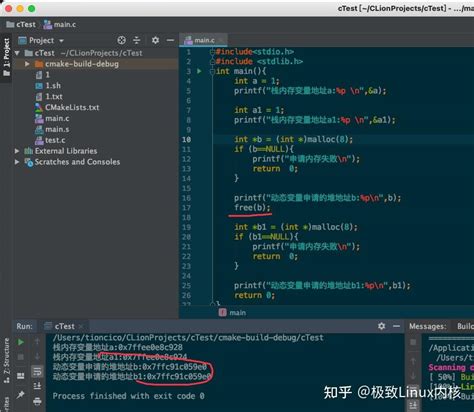 【linux内核】内存管理——进程虚拟内存 知乎