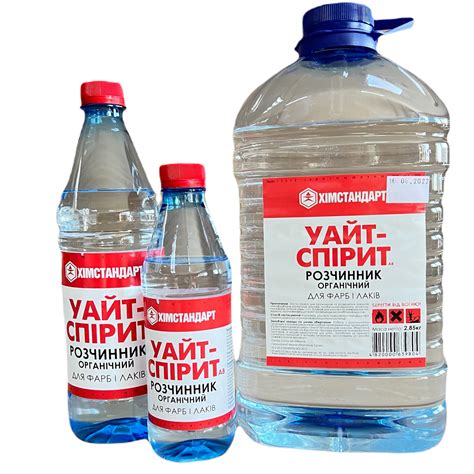 Купить Растворитель для красок и лаков ХИМСТАНДАРТ уайт-спирит 0,24 кг ...