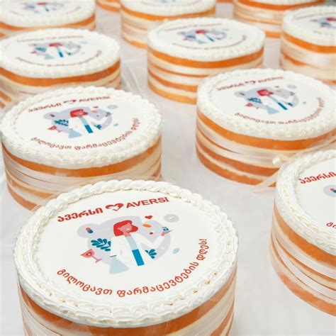 მადარტი • Madart On Linkedin დღეს მსოფლიო ფარმაცევტთა საერთაშორისო დღეს აღნიშნავს 💛 ამ