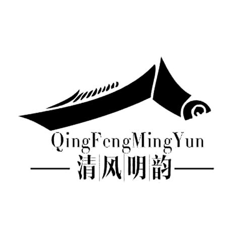清风明 清风明月 清风风景 第8页 大山谷图库