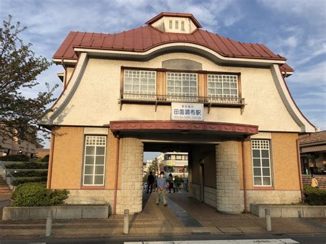 田園調布・等々力エリアの朝をご紹介「中西圭三の朝ぶら散歩」（旅チャンネル） 2022年6月30日 エキサイトニュース
