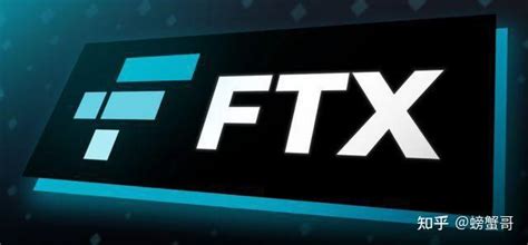 Ftx丑闻解释：发生了什么？ 知乎
