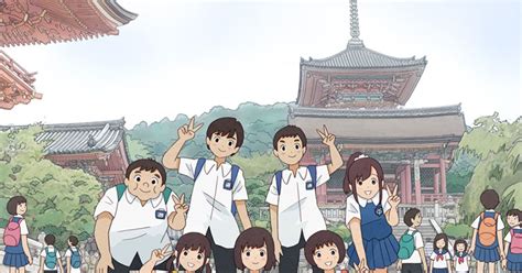 女子中学生 修学旅行 その1 Kiyos Illustrations Pixiv