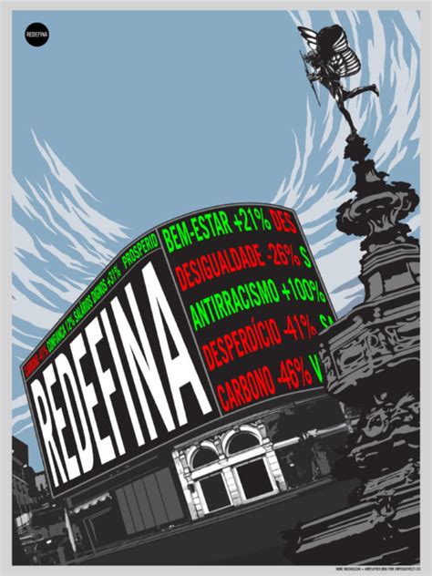 Reset Capitalism Amplifier Amplifier