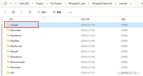 使用ffmpeg4 3 1的sdk官方开发包编译ffmpeg c ffmpeg sdk csdn博客