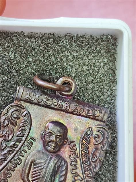 เสมาหลวงพ่อทวด รุ่น ใต้ร่มเย็น เสาร์ ๕ ปี ๒๕๒๖ 🎯บล๊อก แข้งขีด วงเดือนหน้า วงเดือนหลัง เขยื้อน 🐯