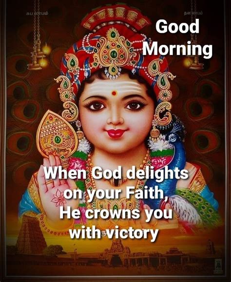 45 Good Morning Murugan Images
