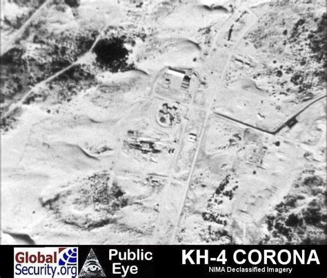 Palmachim Yavne Israel Airfields