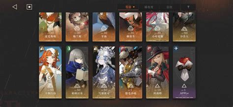 提问求教 这个box这期深眠应该怎么组两队？ Nga玩家社区