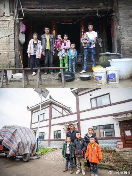 贵州脱贫的见证 新旧对比照片带你重温历史腾讯新闻