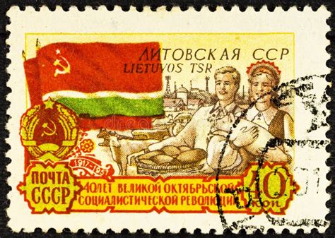 Ussr Circa 1957 A Stamp Printed In The Ussr Depicts The Coat Of Arms