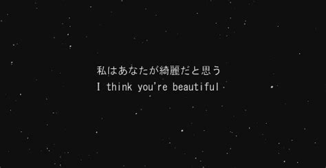 Korean Happy Quotes Quotesgram