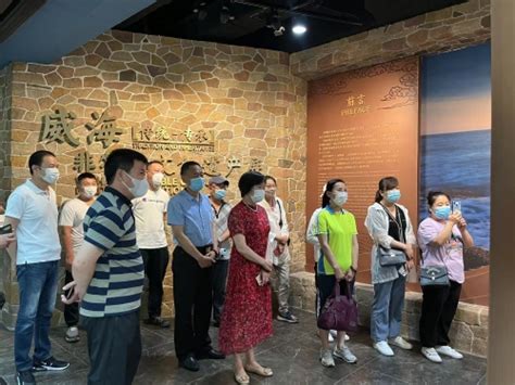 威海市人民政府 精彩回顾 威海市文化和旅游局组织开展“阳光透明·公开入威”政府开放日活动