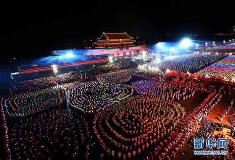 庆祝中华人民共和国成立70周年联欢活动在京举行 图片频道 人民网