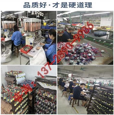 Ei76型电源变压器 80w 220v转36v 2 22a Ac36v交流36v交流变压 虎窝淘