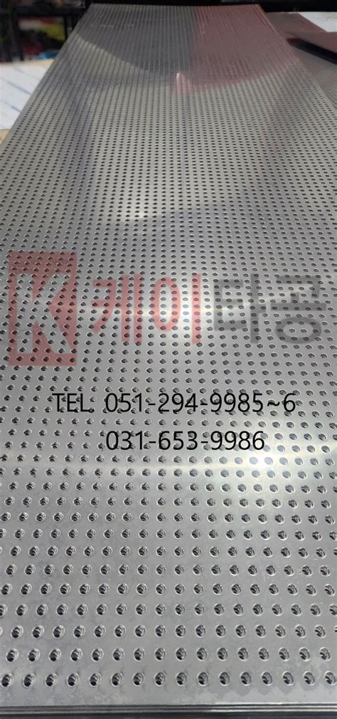 스텐 안전펜스 가림막 타공판 생산 갤러리 케이타공 K타공