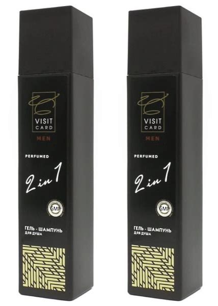 Parli Cosmetics Гель-шампунь для душа Visit Card, 500 мл, 2 шт - купить ...