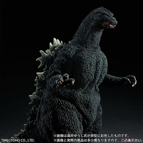 【candc】x Plus Godzilla 1989 哥吉拉 大阪上陸 普版 酒井裕司 碧奧蘭蒂 東寶30cm 蝦皮購物