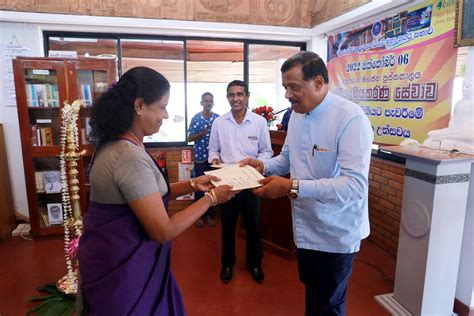 ශ්‍රී ජයවර්ධනපුර කෝට්ටේ මහ නගර සභාව