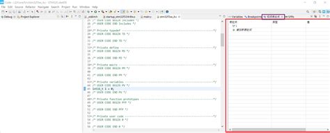 Cubeide Note 06 Lesson 4 Adc Setting And Application For Ll Library