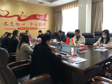 巴陵农商银行：人行岳阳市中心支行寻真一行来我行调研工作 湖南省农村信用社联合社
