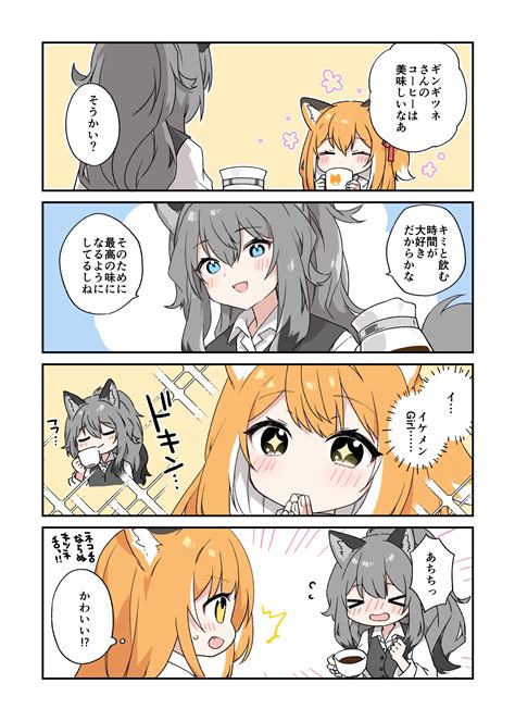Original Drawn By Kamiyoshirika Danbooru
