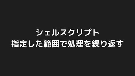Web