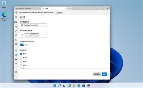 Win Windows Win Windows Colo