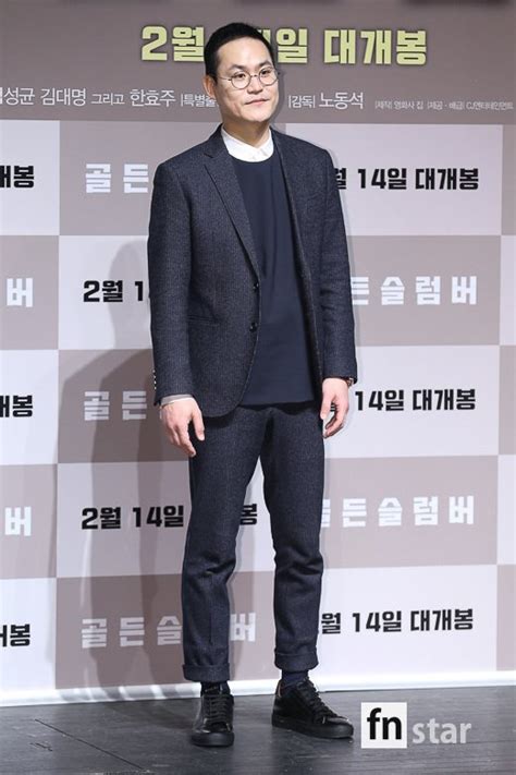 포토 김성균 ‘클랙식한 짧은 소매와 바지기장 Fn스타