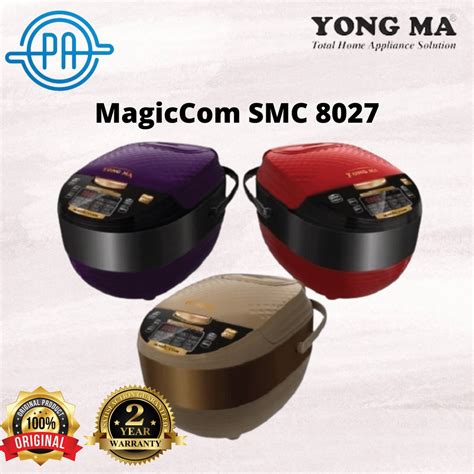 Jual Magic Com Yong Ma Smc 8027 Yong Ma Smc8027 Digital Rice Cooker