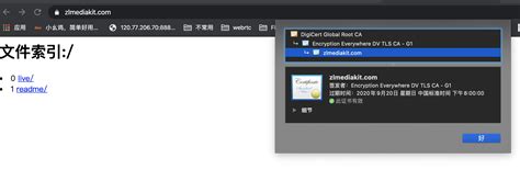 Findcertificate Can Not Find Any Certificate Of Hostdefault Host