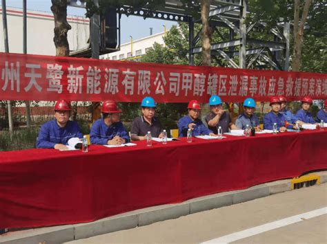 党史百年天天读 · 7月29日工作时