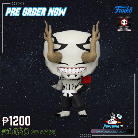Pre Order Funko Pop Jujutsu Kaisen Hanami Chalice Exclusive