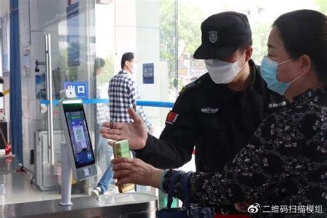 电子身份证来了，ctid网证身份核验终端助力提升窗口服务效率 财经头条 新浪财经