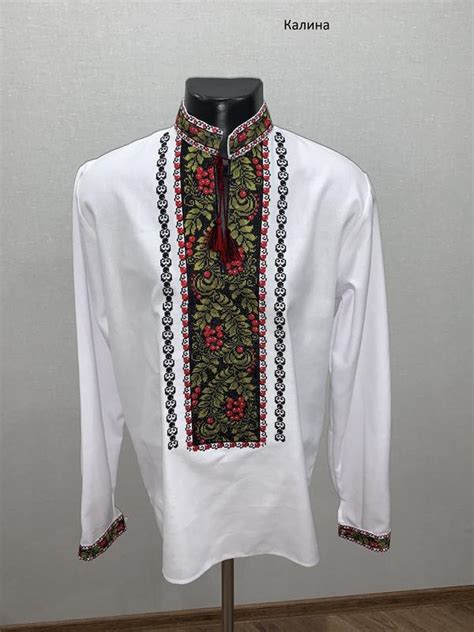 Вишиванка калина — ціна 2000 грн у каталозі Вишиванки Купити чоловічі речі за доступною ціною на