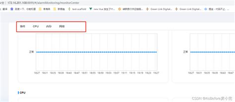 Vue组件：实现页面滚动时标题吸顶效果 Csdn博客