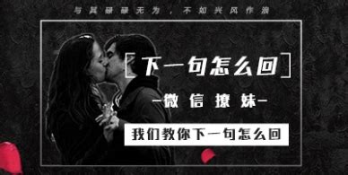 铁牛延时训练法 视频课程全集 GOMOOC