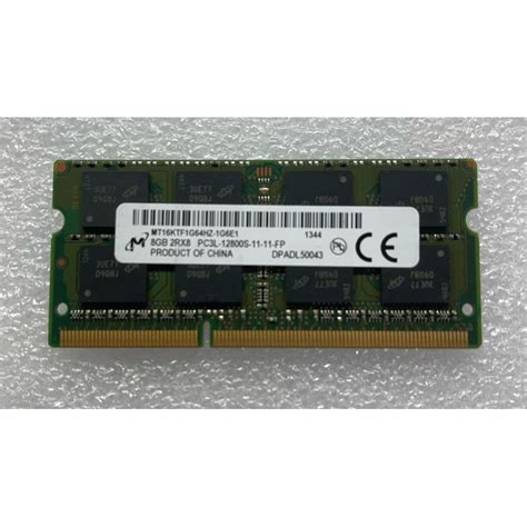 美光 Ddr3 8g 2rx8 Pc3l 12800s Pc 1600 Nb 筆電 專用記憶體 原裝原廠 拆機良品 蝦皮購物