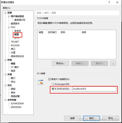 Windows Linux Windows Linux Csdn