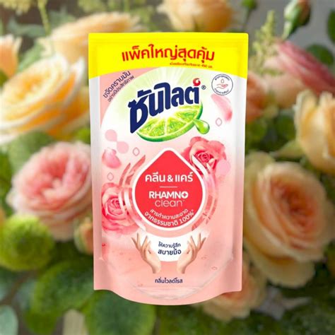 ซันไลต์พลัสคลีนแอนด์แคร์ กลิ่นไวท์โรส 700 มล Sunlight Rhamno Clean