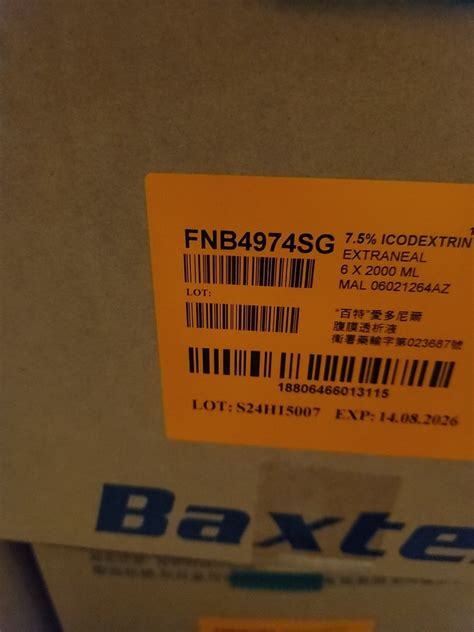 Baxter 7 5 Icodextrin Dialysis Solution Health And Nutrition Medical
