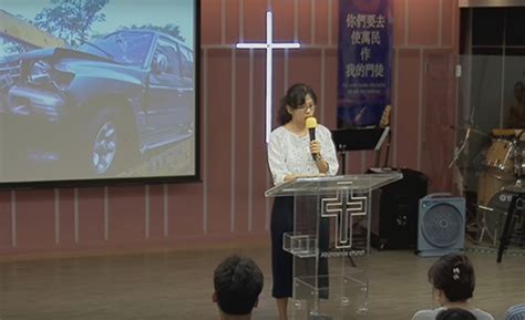 生命見證 思恩堂 豐富教會