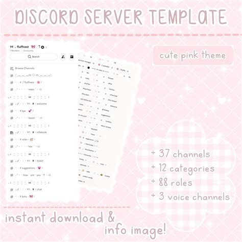 Cute Discord Server Templates Etsy