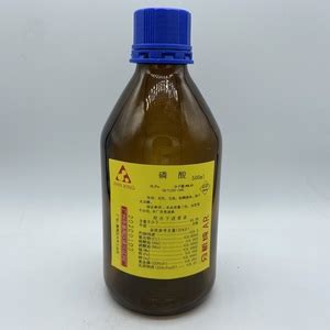 东莞市勋业化学试剂有限公司